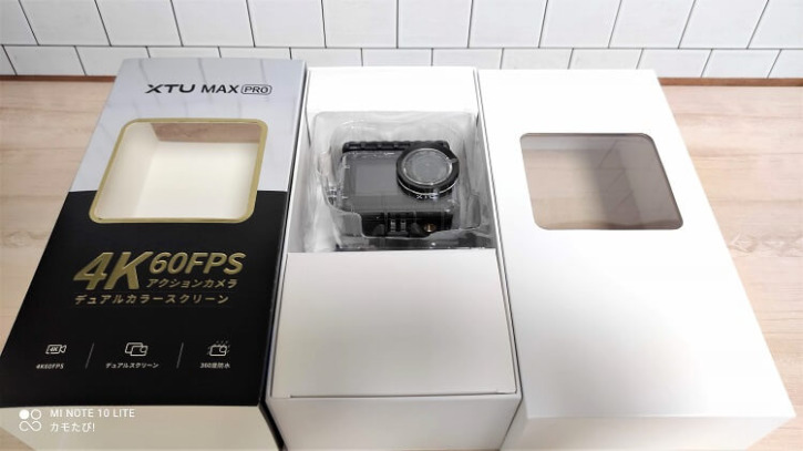意外と使える!?格安高性能アクションカメラXTU MAX PRO購入レビュー | カモたび！